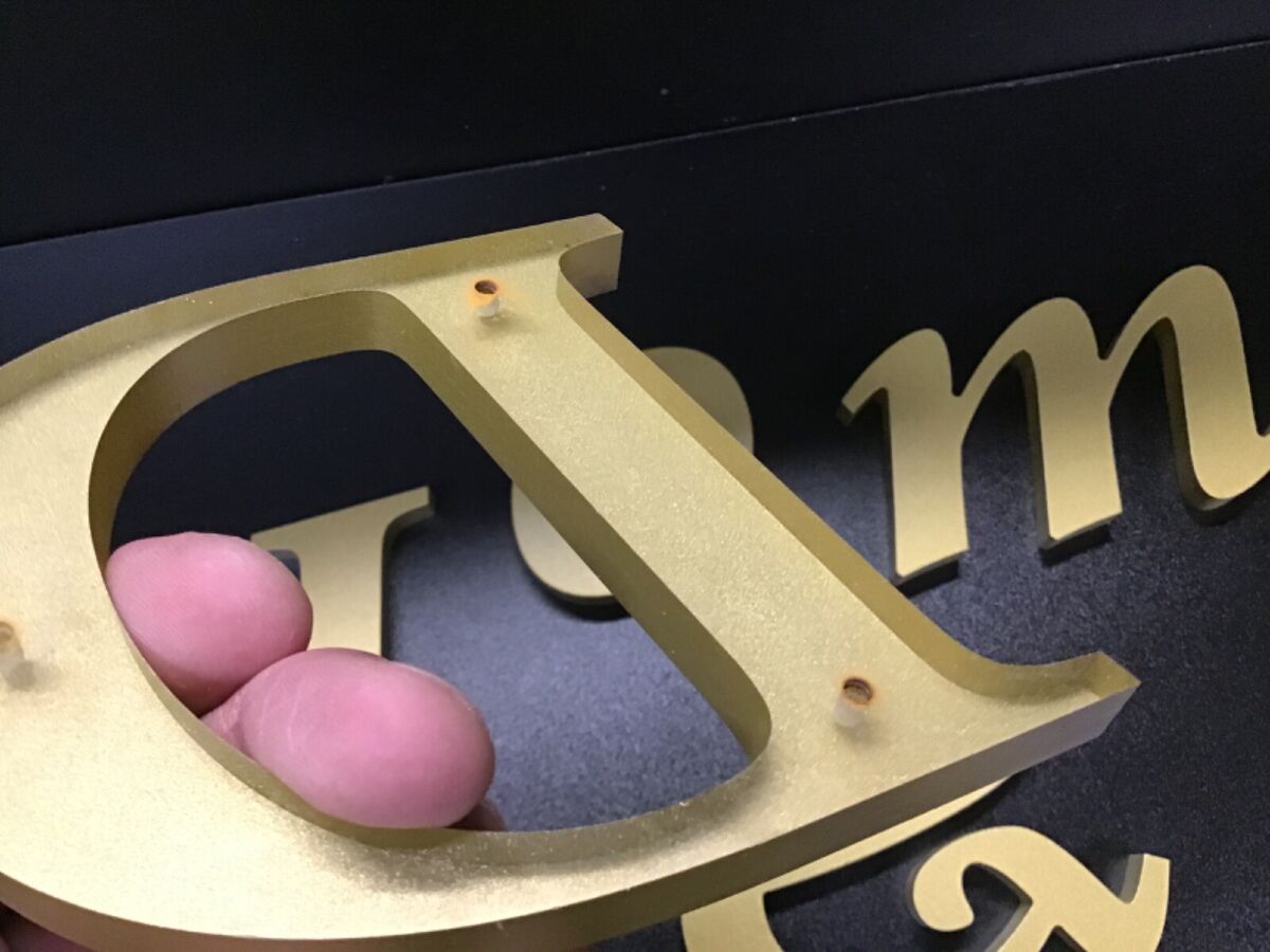 3D Signage and Raised Lettering | Alkhalil Graphics